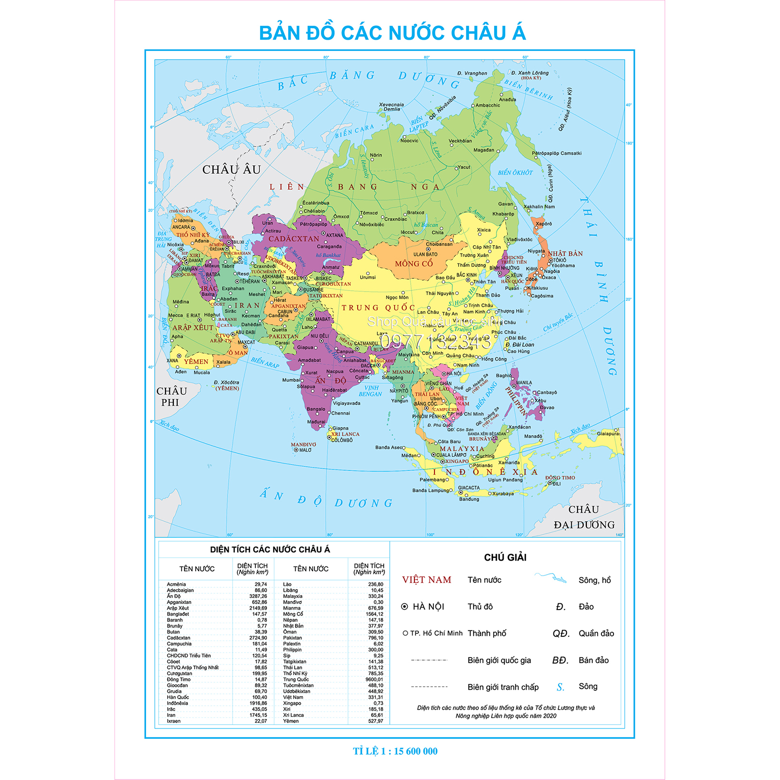 Bản đồ hành chính Châu Á