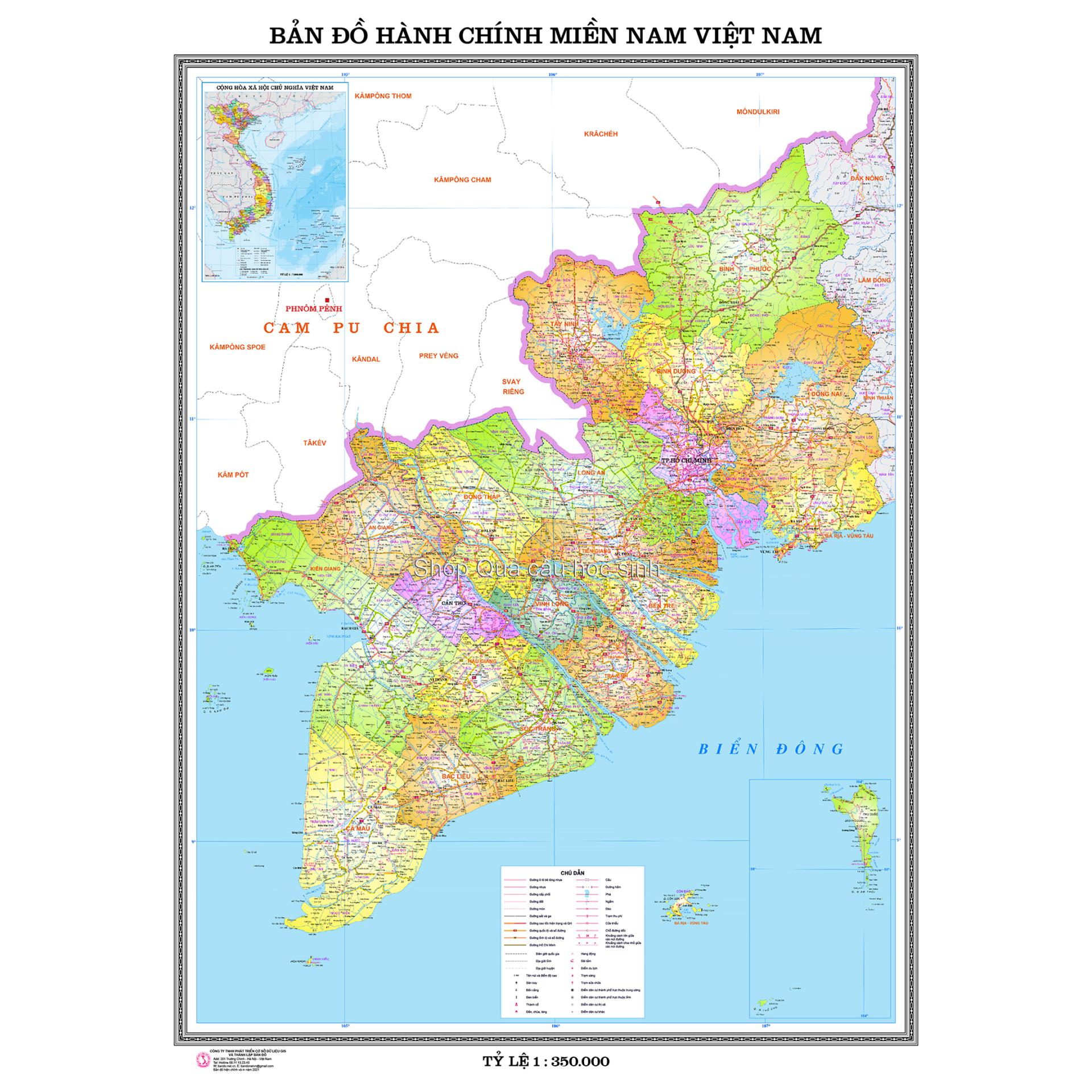 Bản đồ hành chính miền nam Việt Nam,hành chính miền nam Việt Nam,bản đồ ...