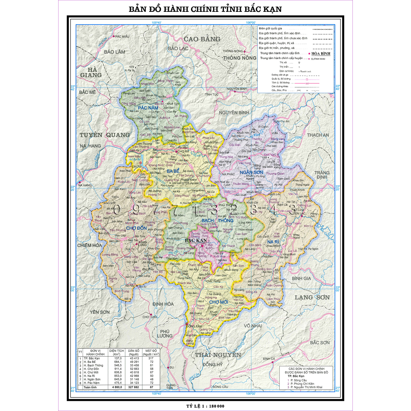Bản đồ hành chính tỉnh Bạc LiêuBản đồ hành chính tỉnh Bắc Kạn